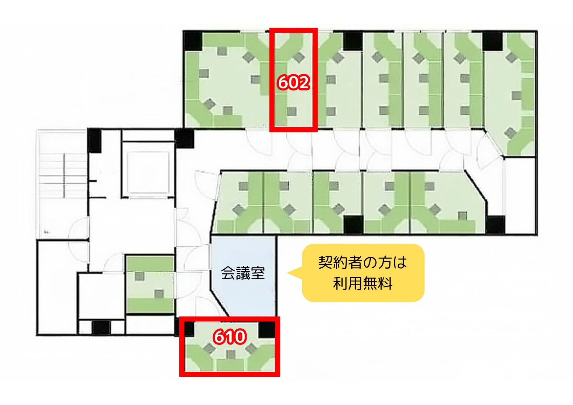 nbc-office | 東京都中央区日本橋茅場町でレンタルオフィス・バーチャルオフィス・小規模から大規模オフィスまであなたのビジネスを支えます